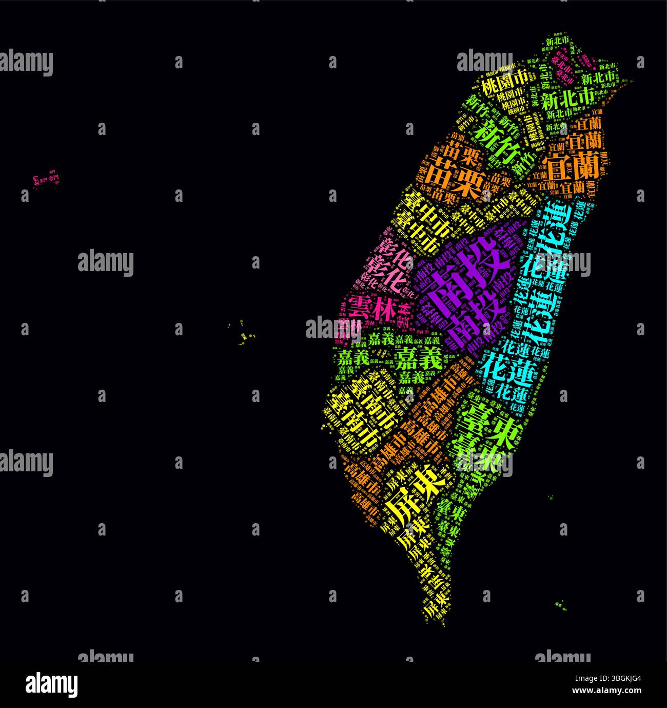 Taiwan Regions Word Clouds. Bright neon style design on dark background ...