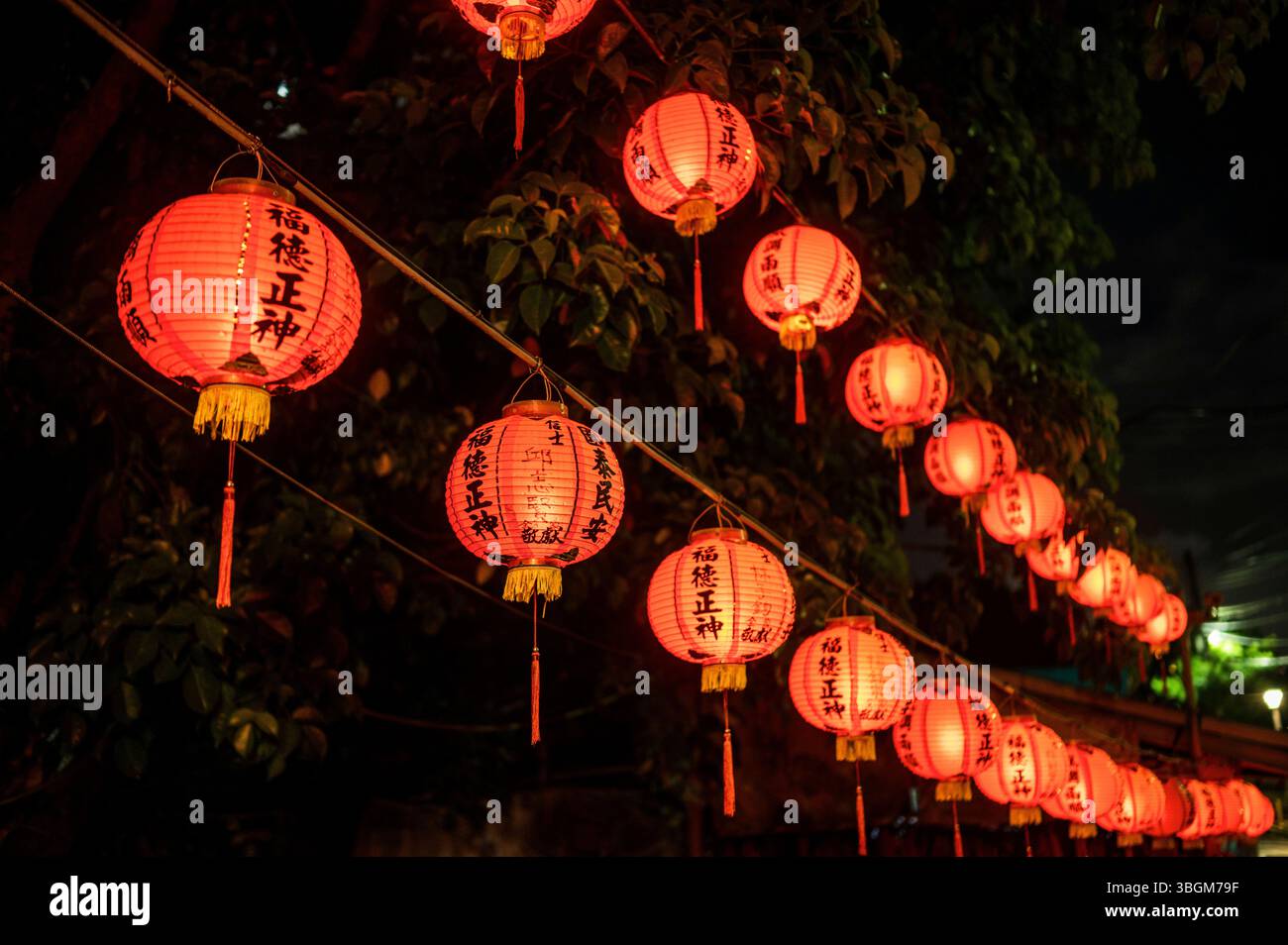 Taiwan lanterns hi-res stock photography and images - Alamy