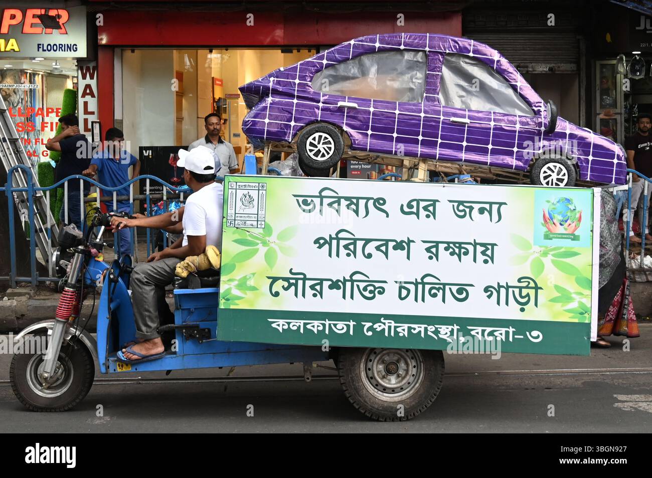 KOLKATA, INDIA - JUNE 5: On the occasion of World Environment Day, 2025 ...
