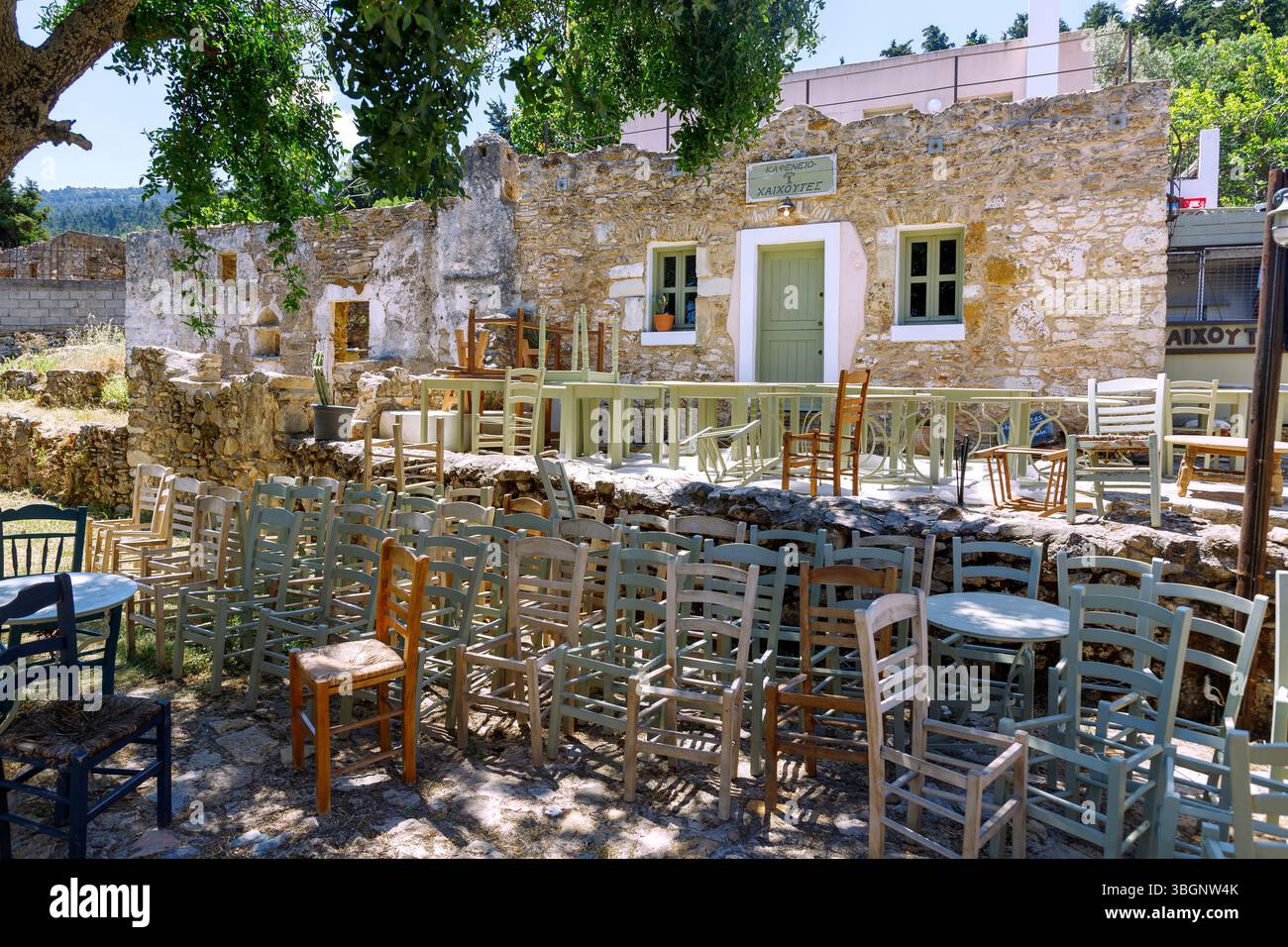 Kafènion hi-res stock photography and images - Alamy