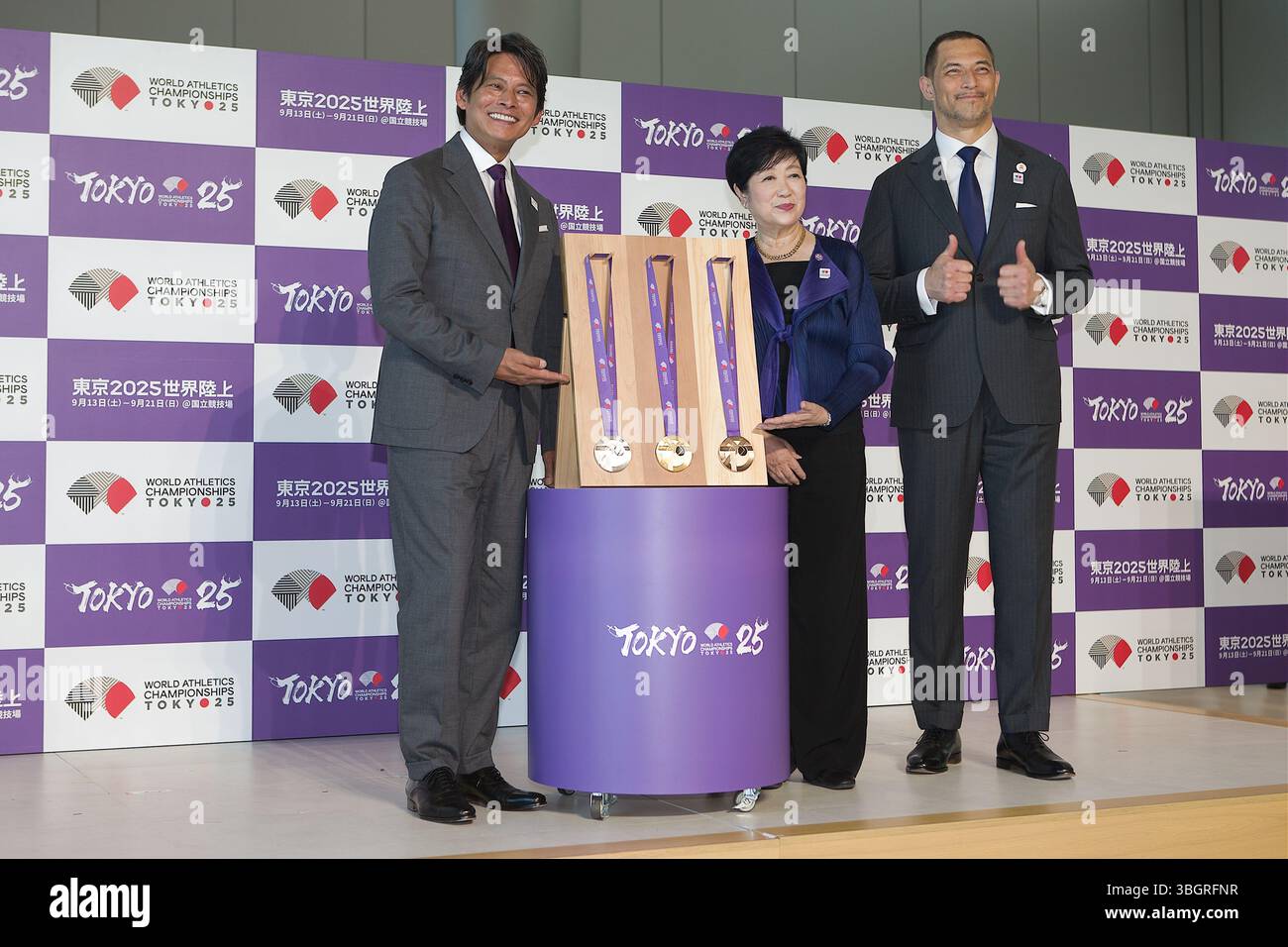 2025/06/05, Tokyo, 100 Days to go! Yuji Oda, Yuriko Koike, Koji Murofushi Revealing the Medal ...