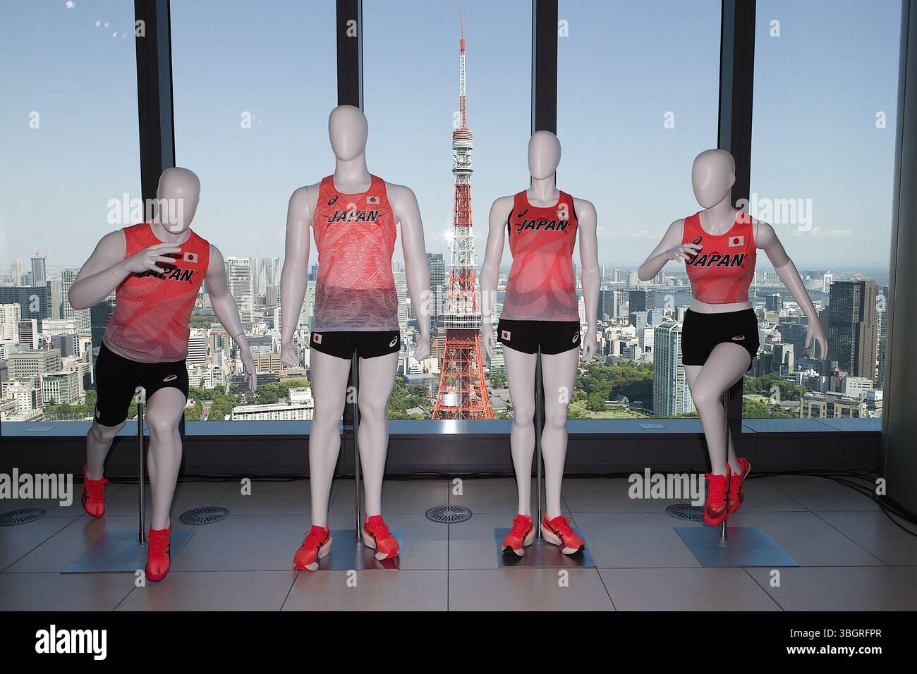 Wch tokyo 2025 hi-res stock photography and images - Alamy