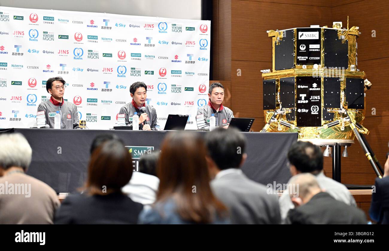 Takeshi Hakamada (center), CEO of ispace, holds a press conference in ...