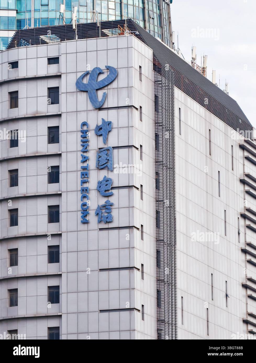 China Telecom Building in Shanghai, China on June 5, 2025 Stock Photo ...