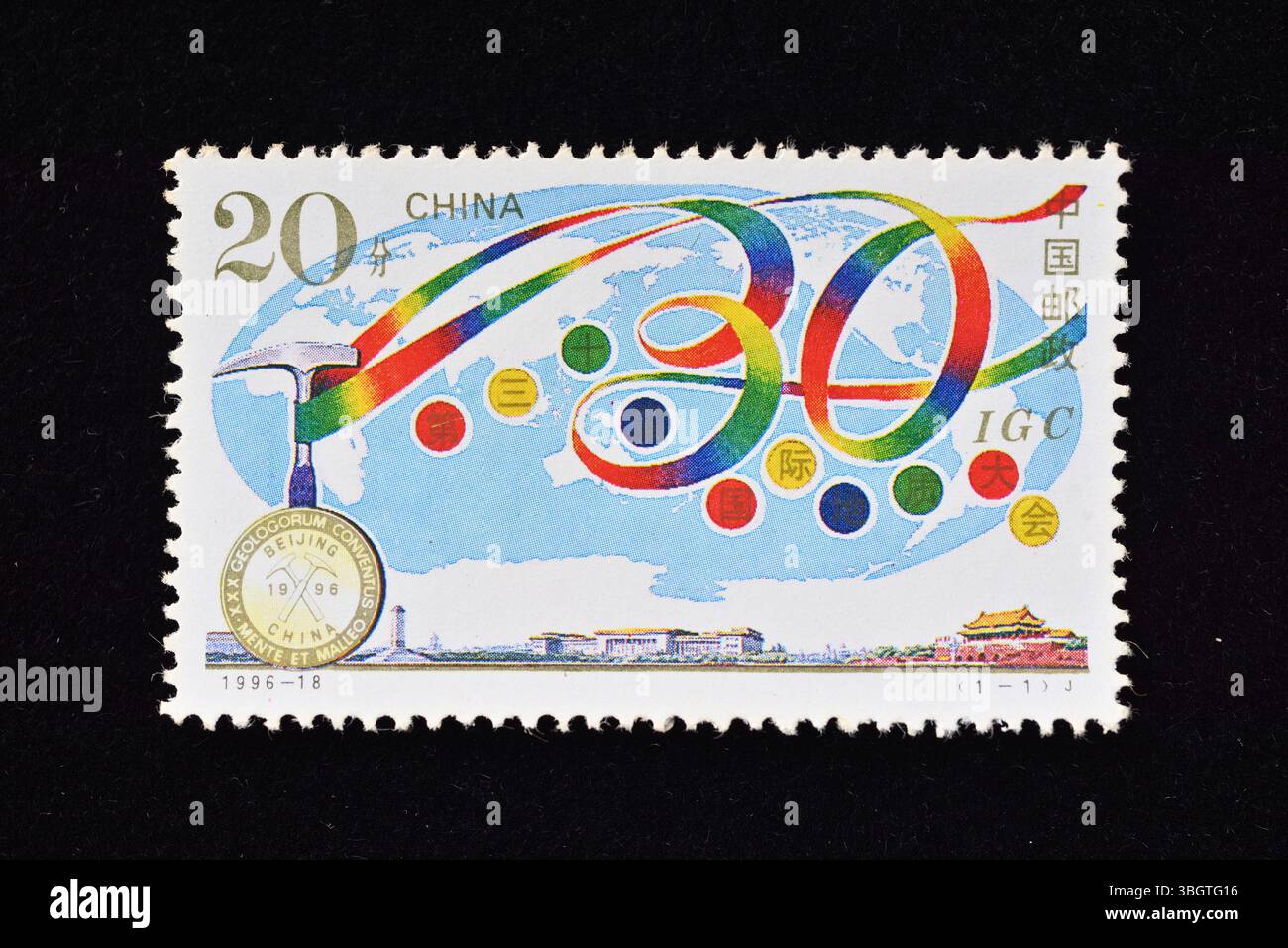 CHINA - CIRCA 1996: A stamps printed in China shows The 30th ...