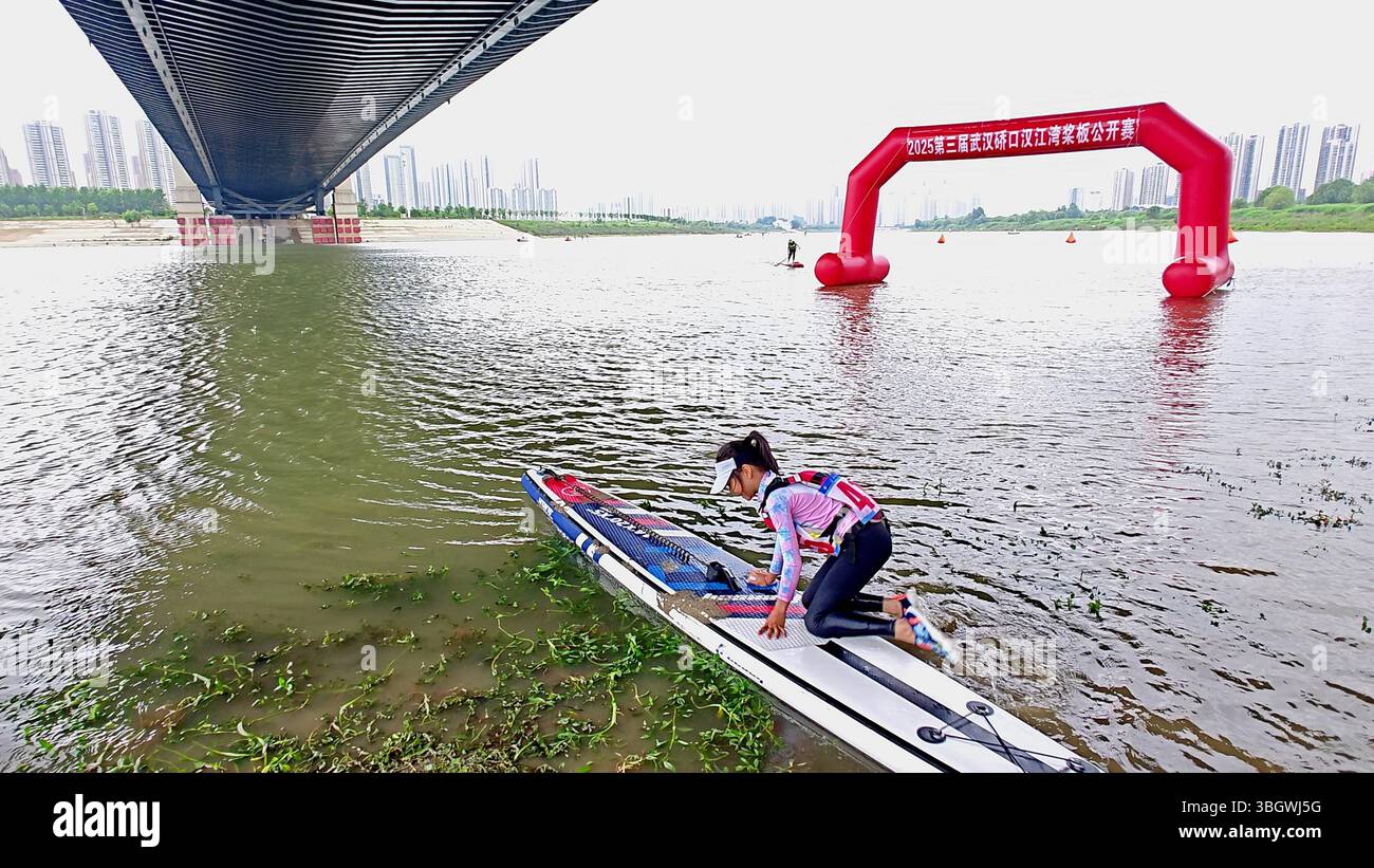 The 2025 Wuhan Hanjiang Bay Paddleboard Open kicks off in Wuhan City ...