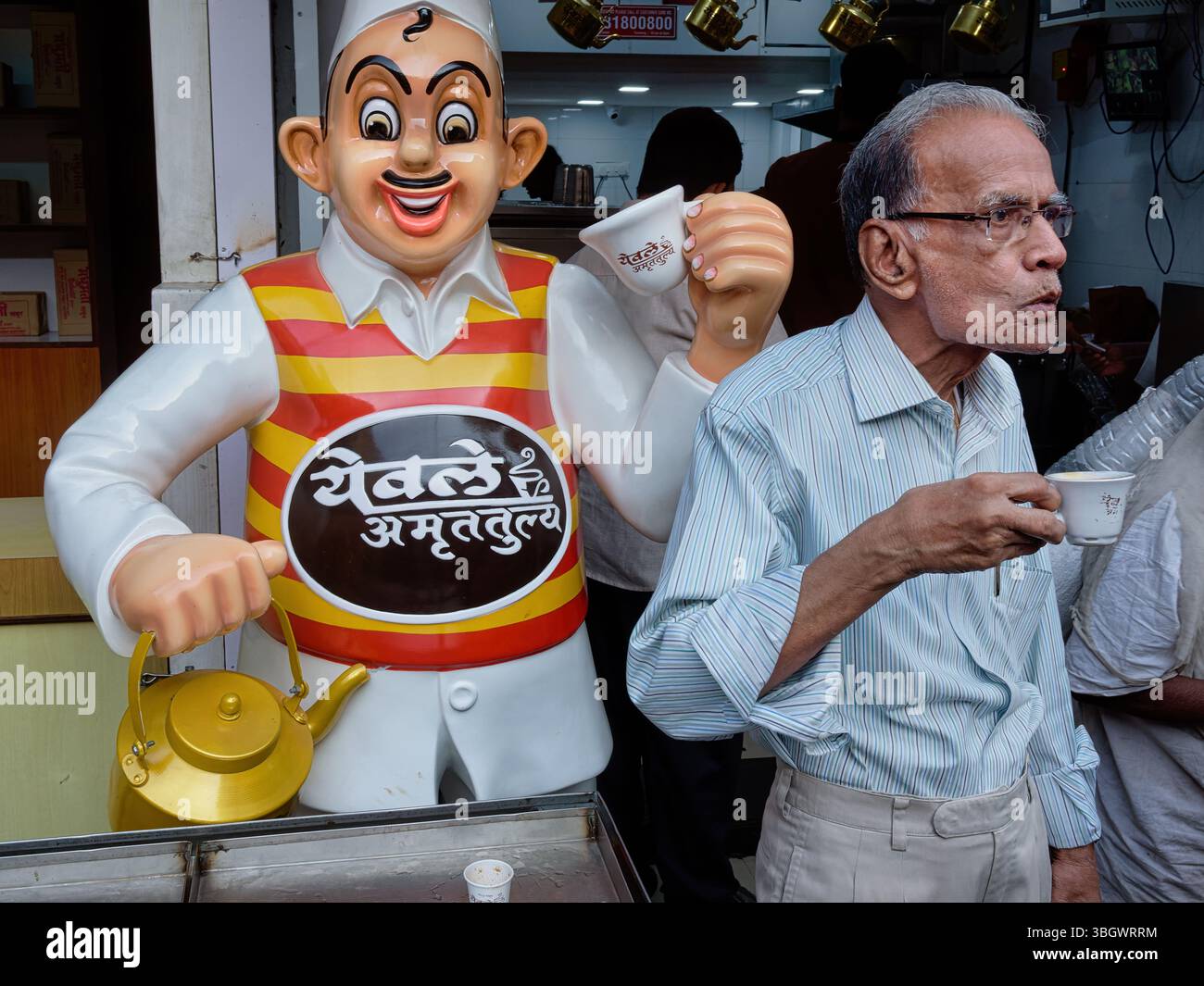 India teashop chain hi-res stock photography and images - Alamy