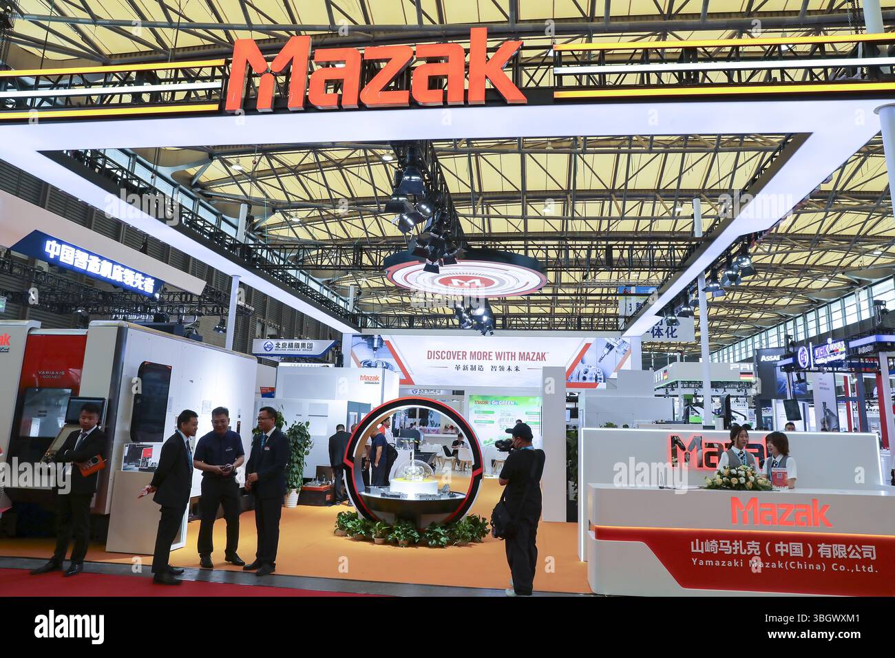 The 24th International Exhibition on Die & Mould Technology and ...