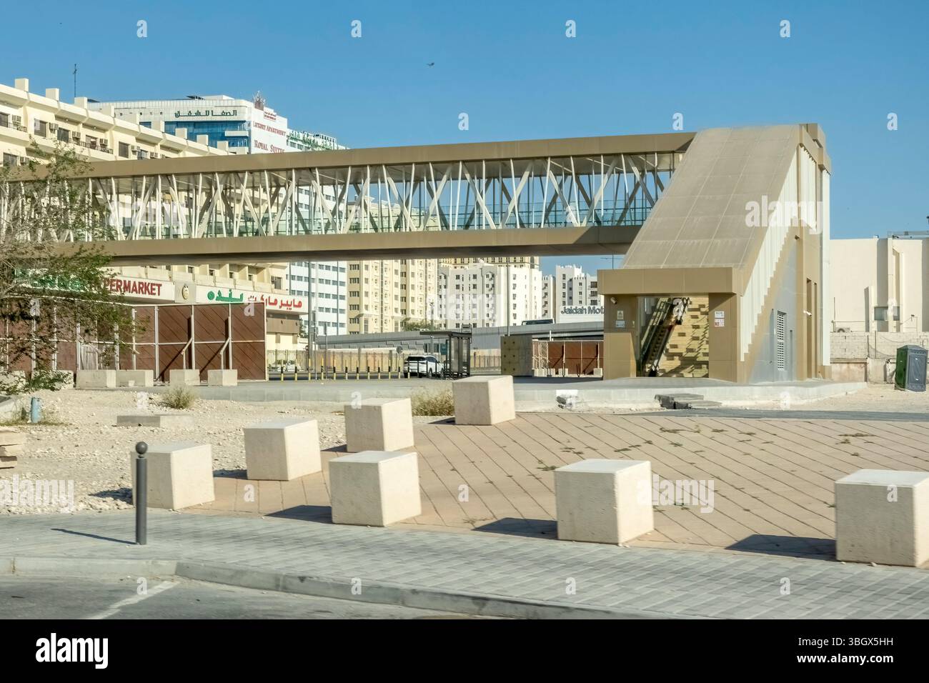 Qatar doha may 2025 modern hi-res stock photography and images - Alamy