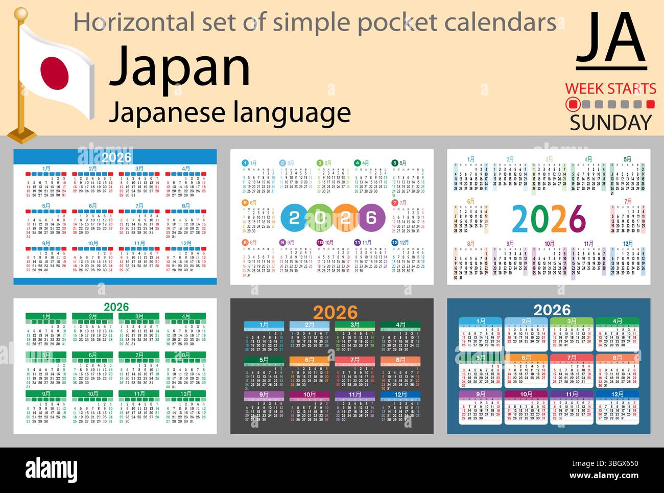Japanese language. Japan horizontal Set of pocket calendars for 2026 ...