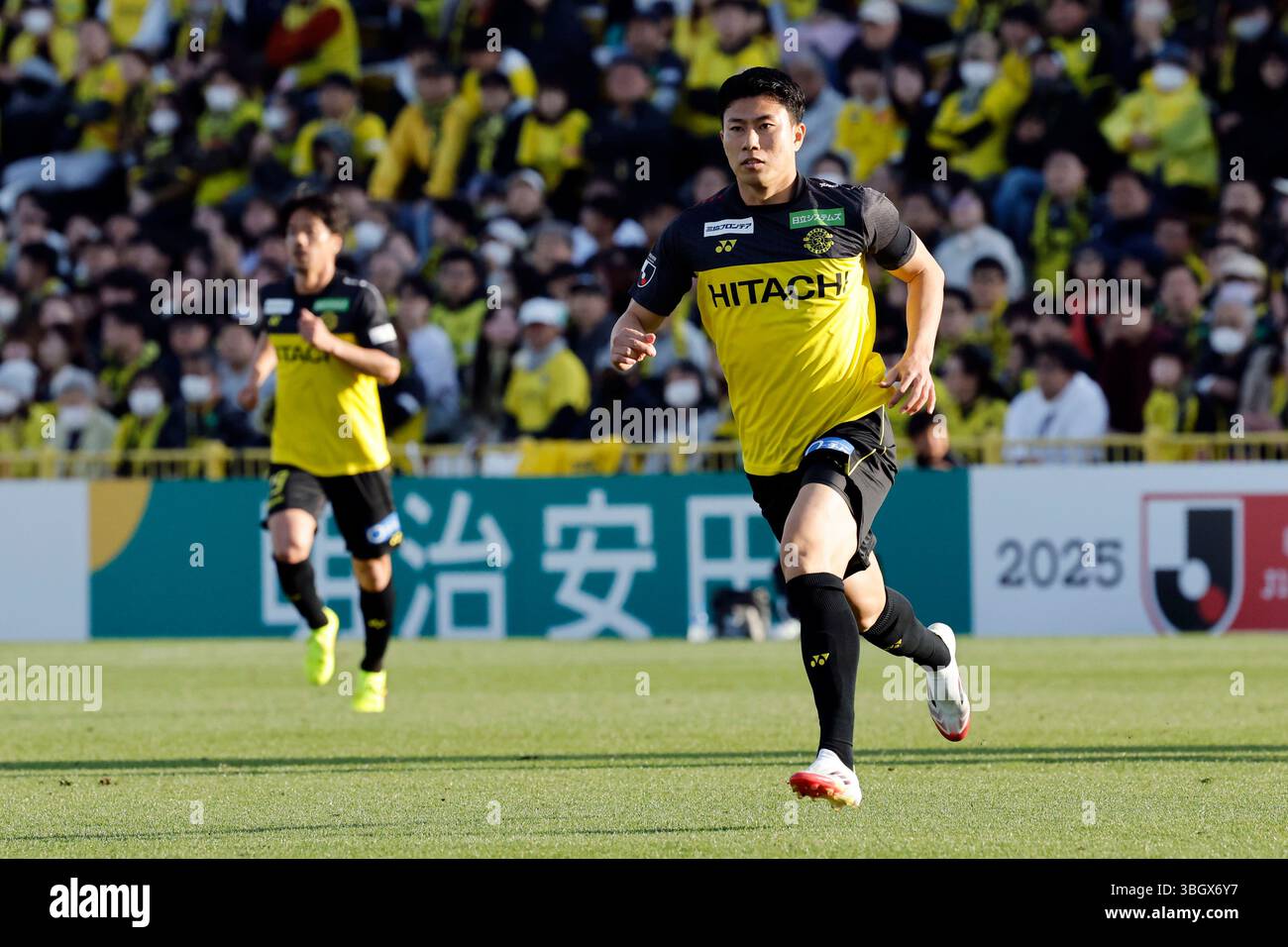 Chiba, Japan. 6th Apr, 2025. Mao Hosoya (Reysol) Football/Soccer : 2025 J1 League match between ...