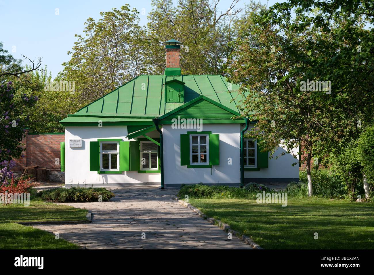 Anton chekhovs house hi-res stock photography and images - Alamy