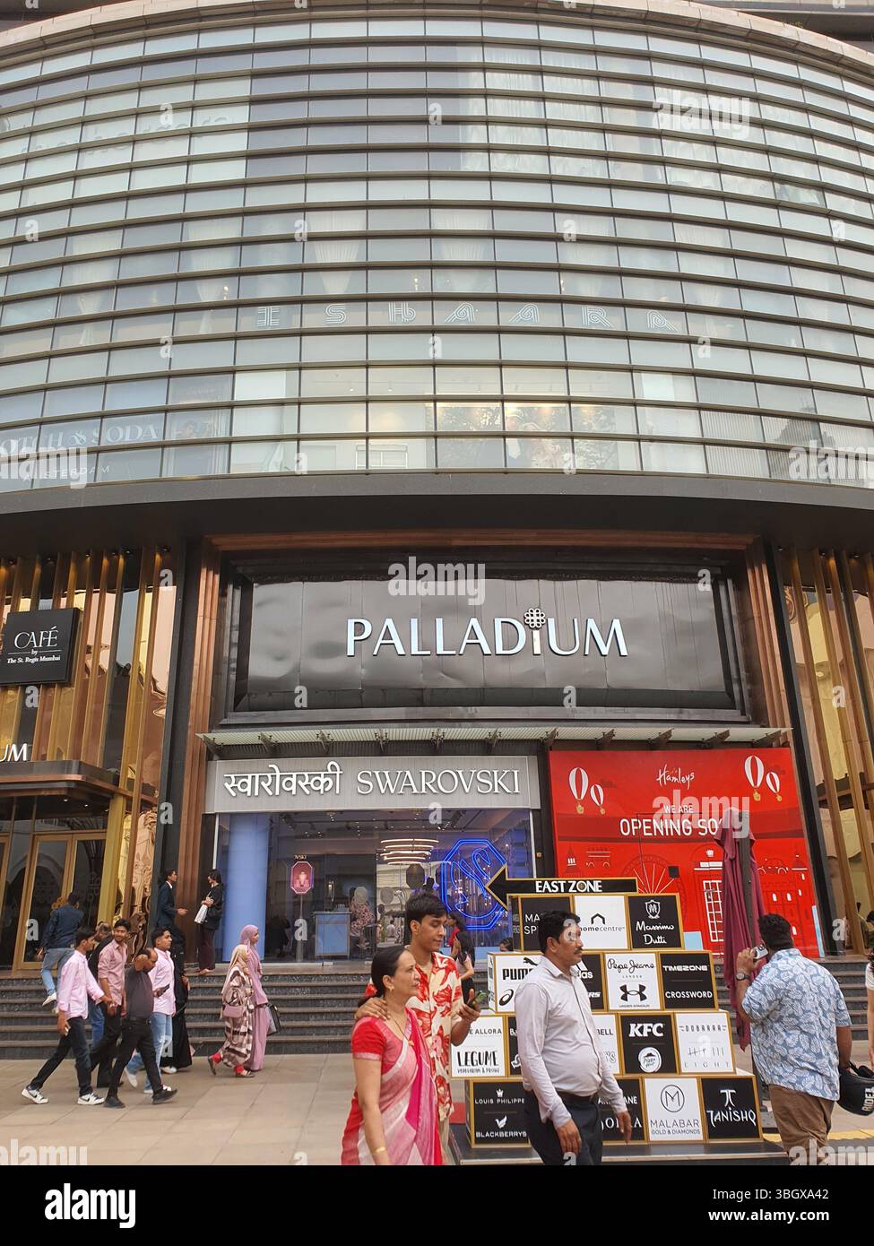 Beautiful view of the Phoenix Palladium mall Entrance Stock Photo - Alamy