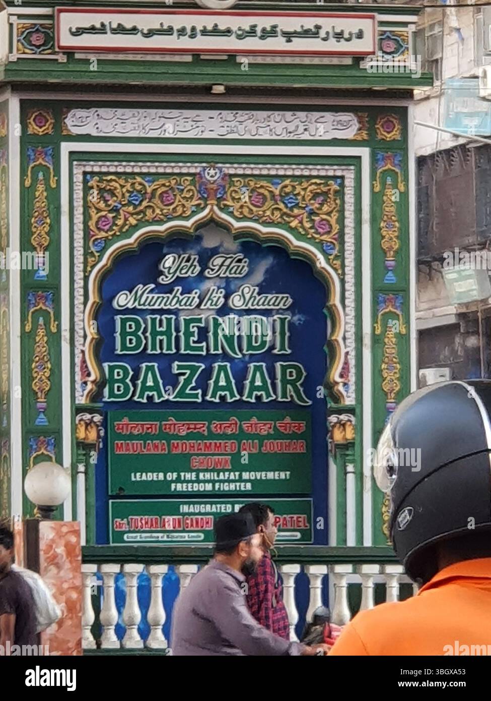 Mumbai, India - April 04, 2025: Bhindi Bazaar in Mumbai Maharashtra ...