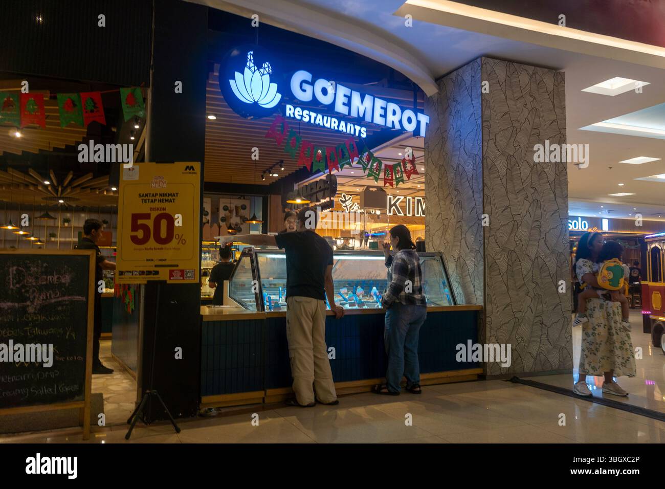 Bali, Indonesia - Dec 17, 2024: Trans Studio Mall in Bali. Group of ...