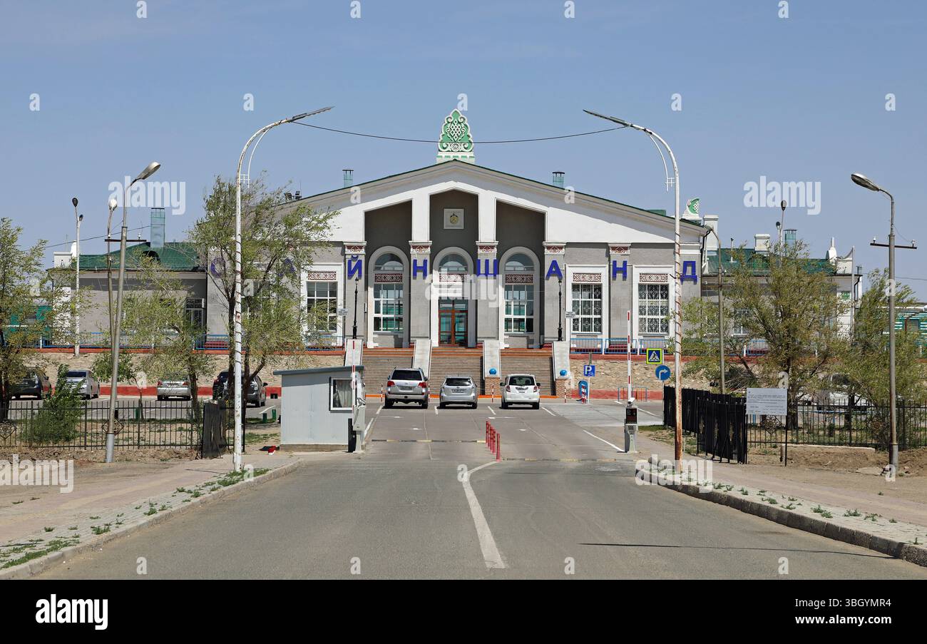 Sainshand Railway Station in Mongolia Stock Photo - Alamy
