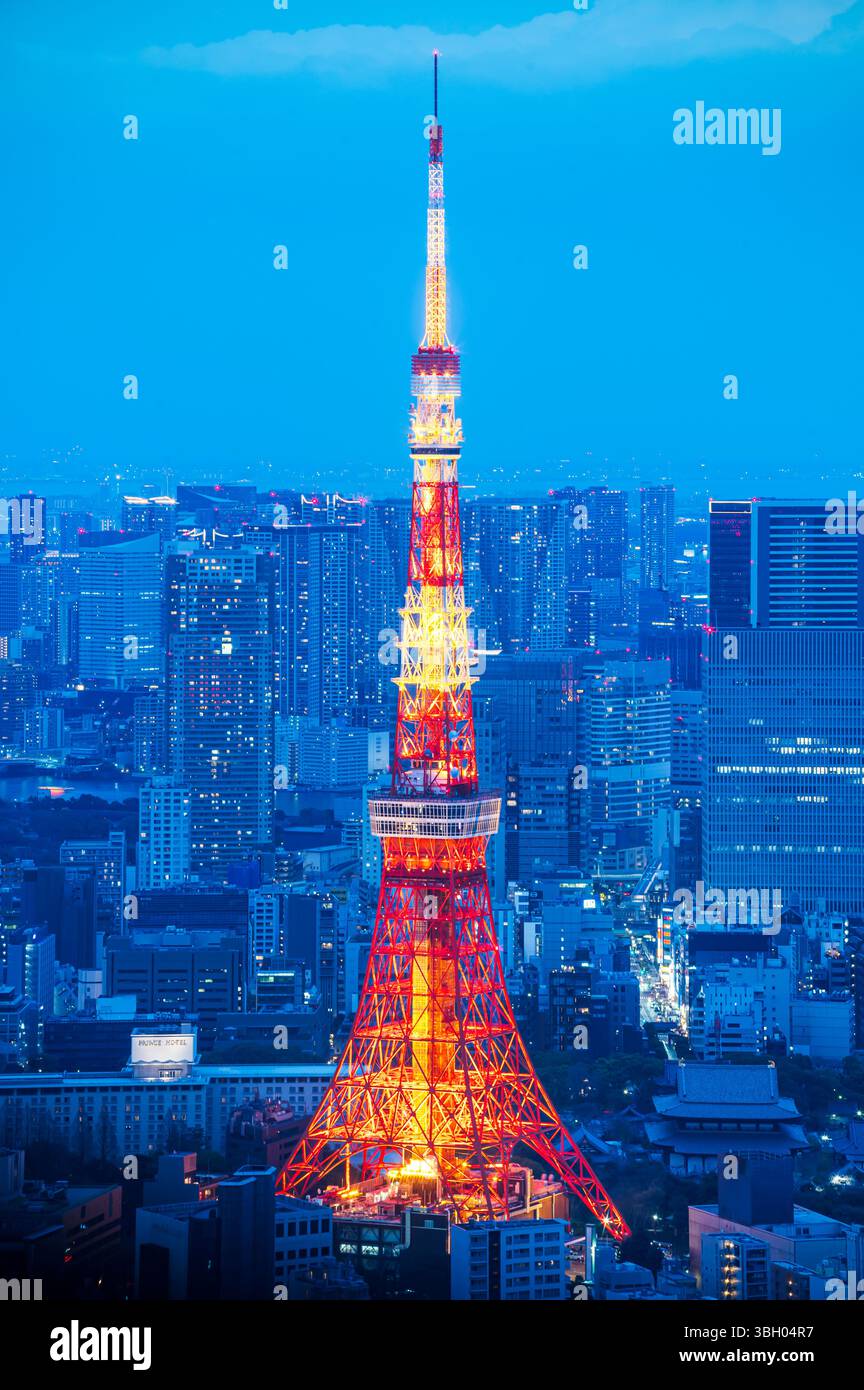 Tokyo Tower, also known as the Japan Radio Tower, is a communications ...