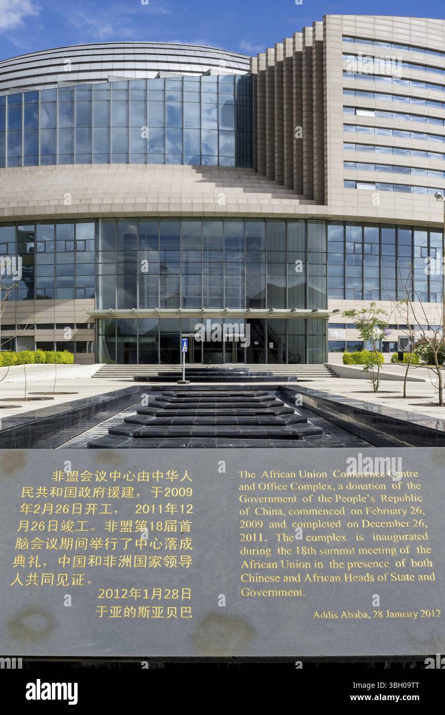The New Conference Centre of the African Union Commission headquarters ...
