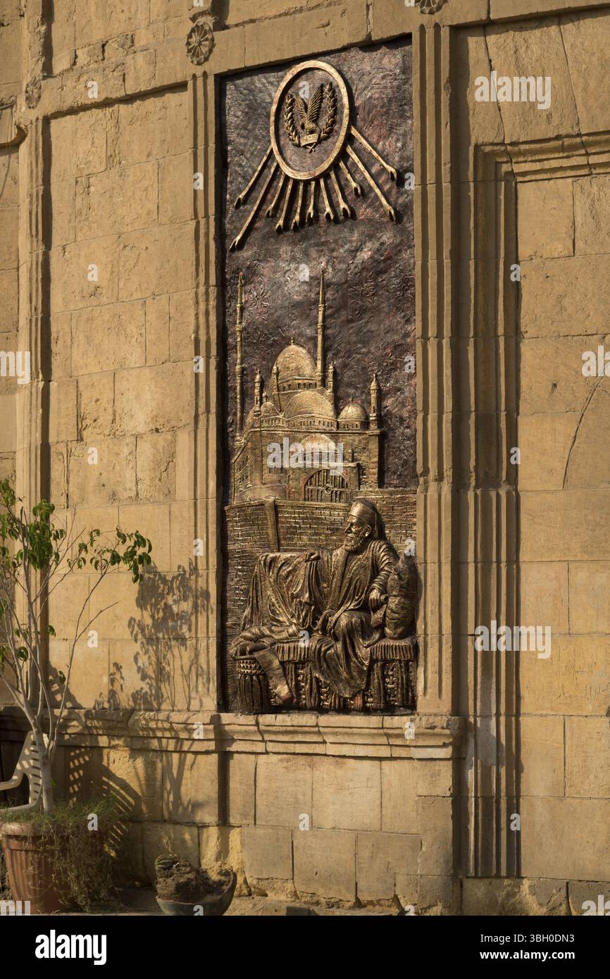 The Saladin Citadel of Cairo, a fortified medieval castle with a mosque ...