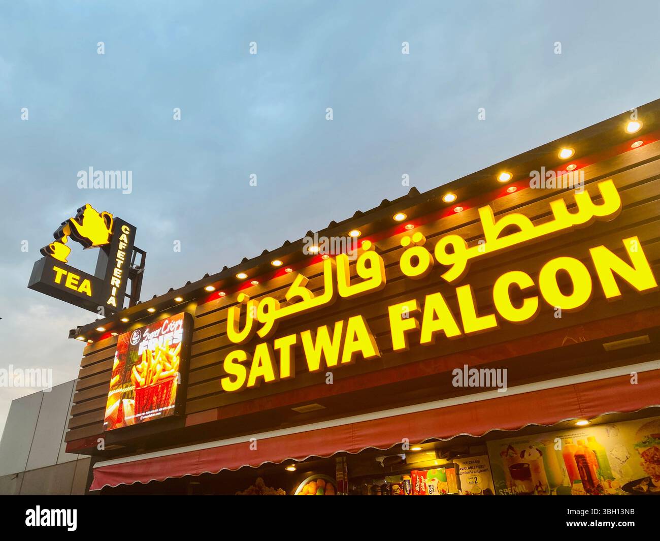 Satwa Falcon cafe, al satwa, dubai Stock Photo - Alamy