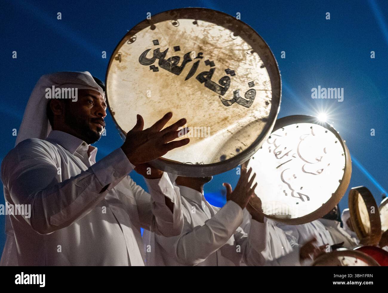 Doha, Qatar. 07th June, 2025. Qatari artists perform a traditional ...