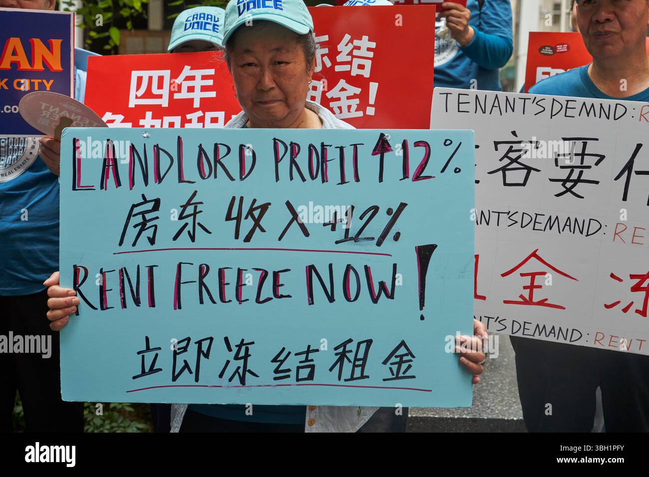 Ny, Ny, USA. 6th June, 2025. CAAAV Organizing Asian Communities at the ...