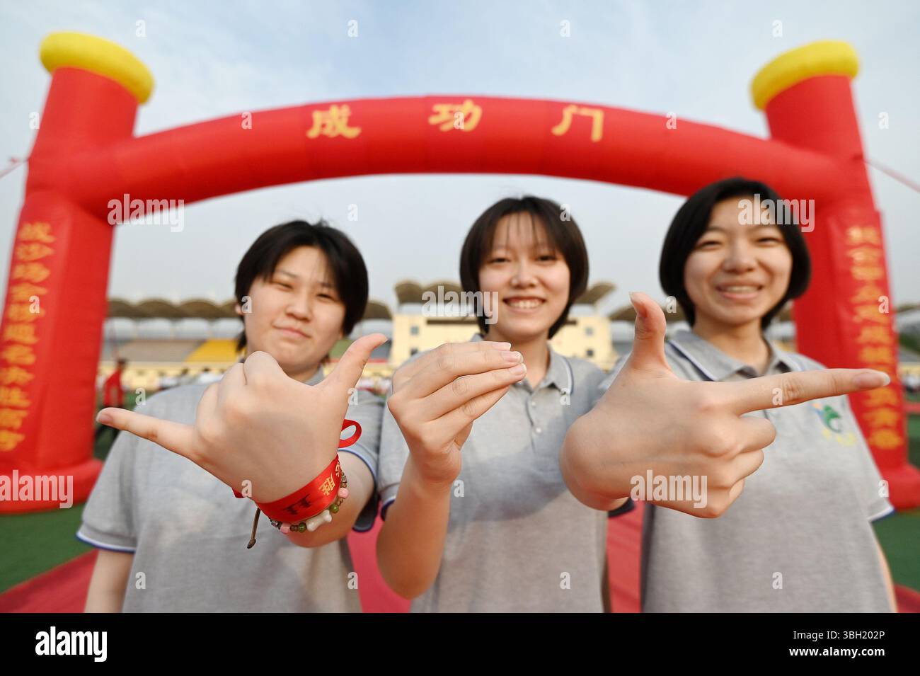HANDAN, CHINA - JUNE 7, 2025 - Three students taking the college ...