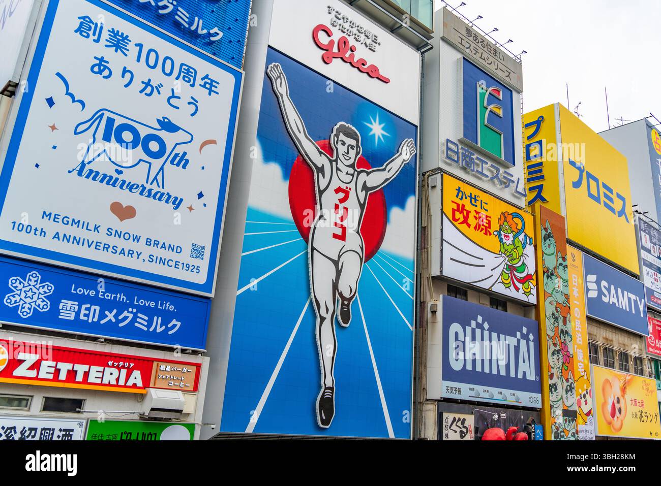 Glico running man sign at Dotonbori in Osaka, Japan Stock Photo - Alamy