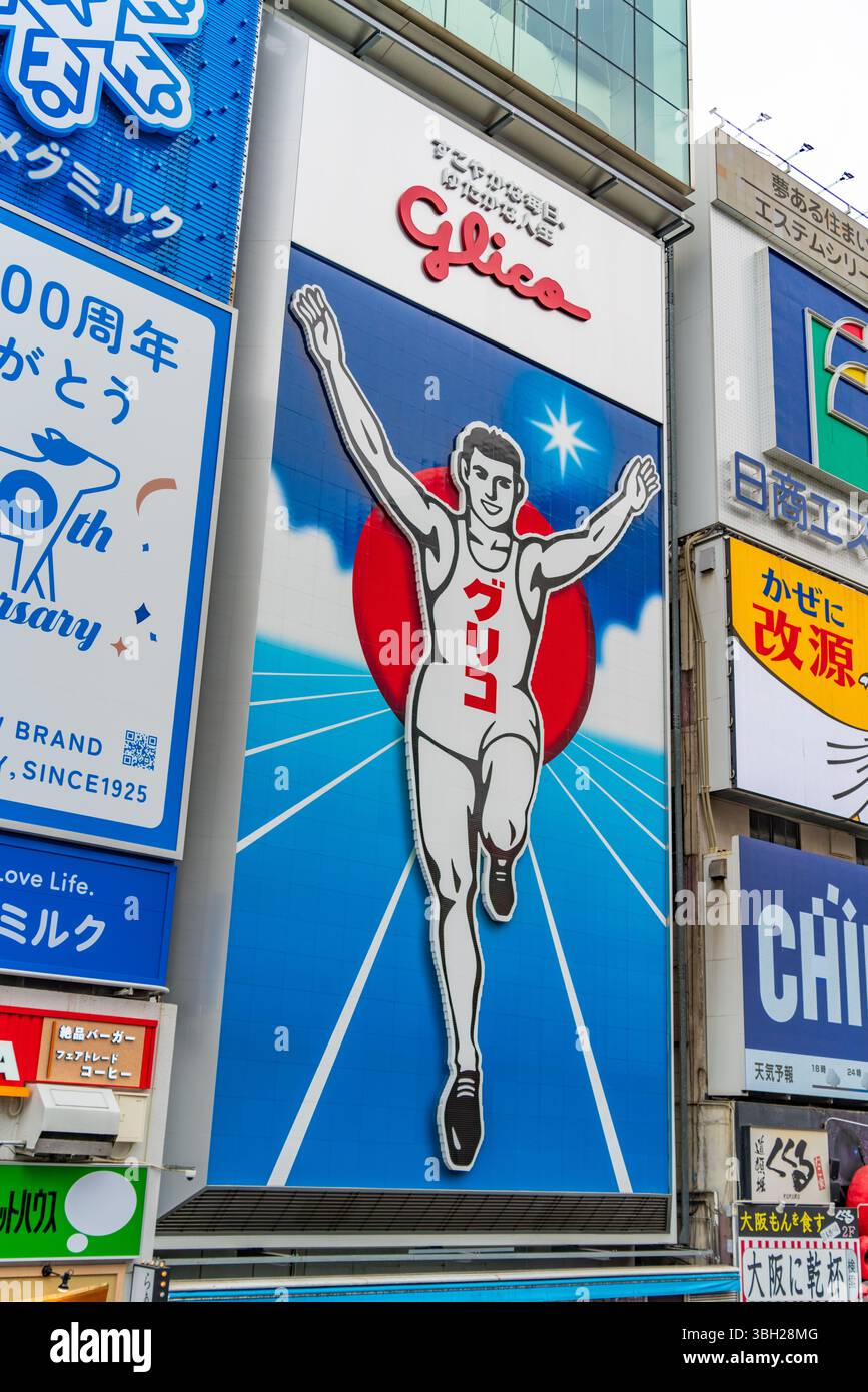 Glico running man sign at Dotonbori in Osaka, Japan Stock Photo - Alamy