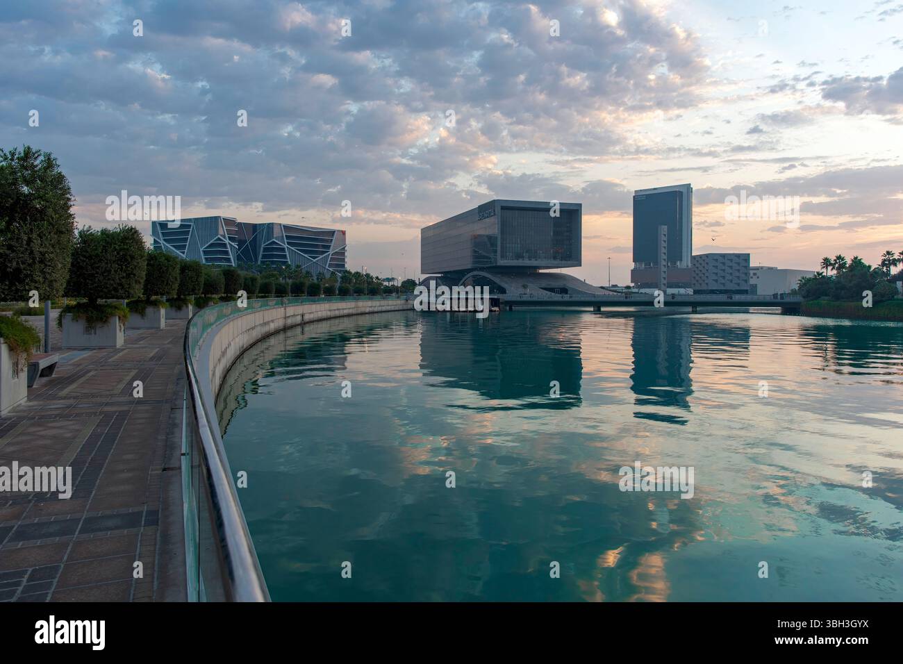 The Arcapita Mosque, one of the most modern looking mosques. Bahrain ...