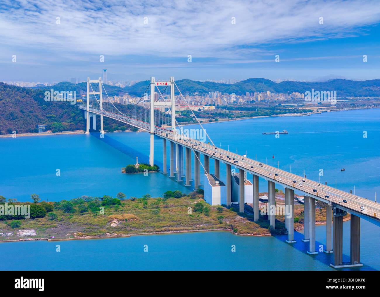 Aerial view of Humen Bridge in Dongguan City, Guangdong Province, China ...