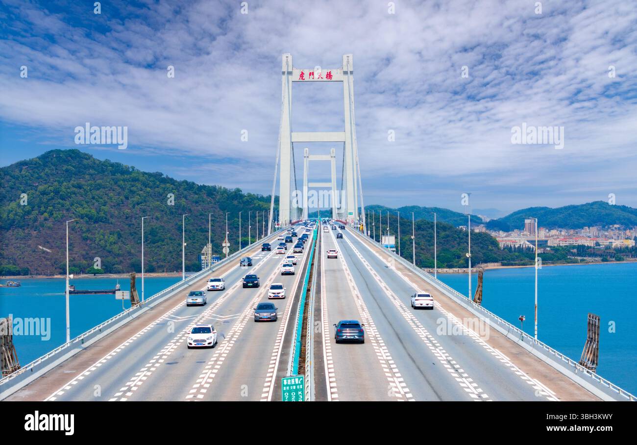 Aerial view of Humen Bridge in Dongguan City, Guangdong Province, China ...