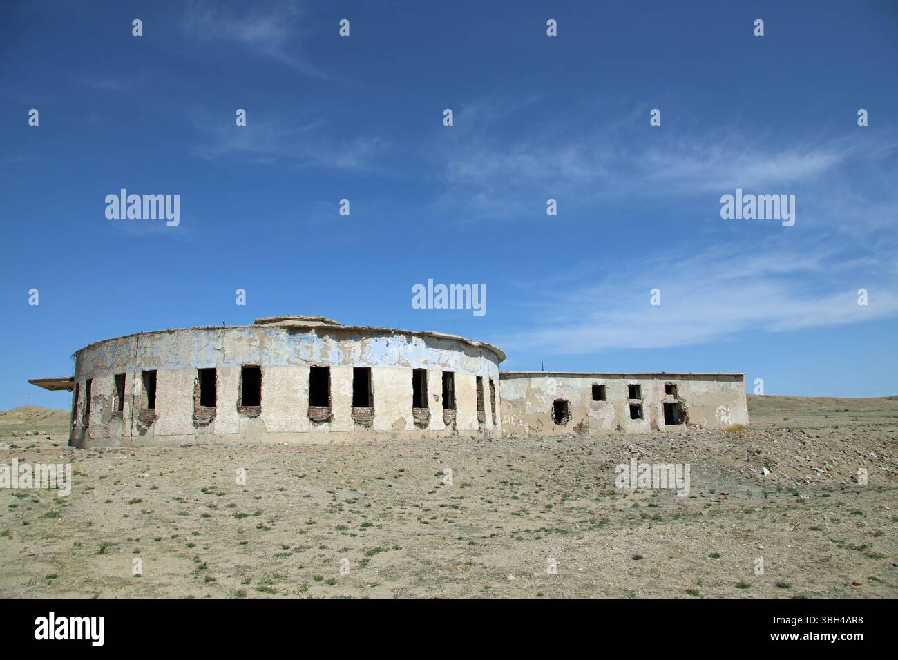 Remains of a Soviet radar station in the Gobi Desert of Mongolia near ...