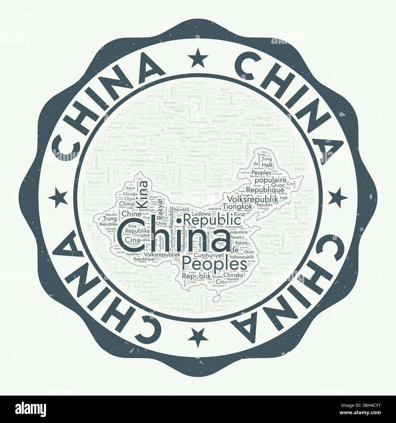 China logo. Awesome country badge with word cloud in shape of China ...