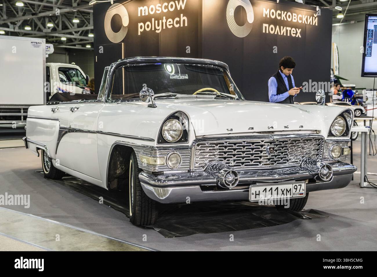 MOSCOW - AUG 2016: GAZ M13 Chaika presented at MIAS Moscow ...