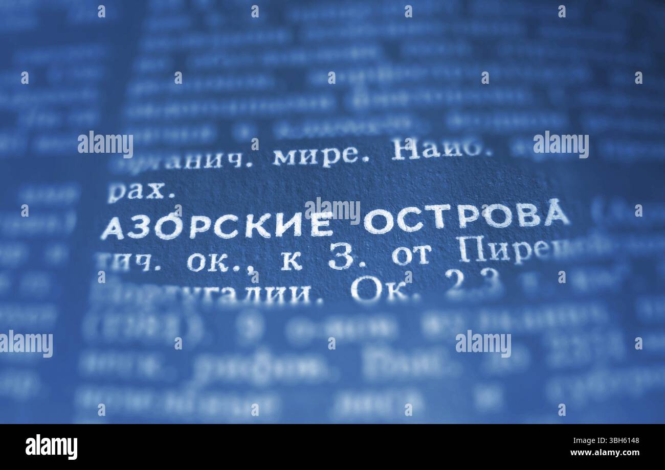 Dictionary written in portuguese hi-res stock photography and images ...