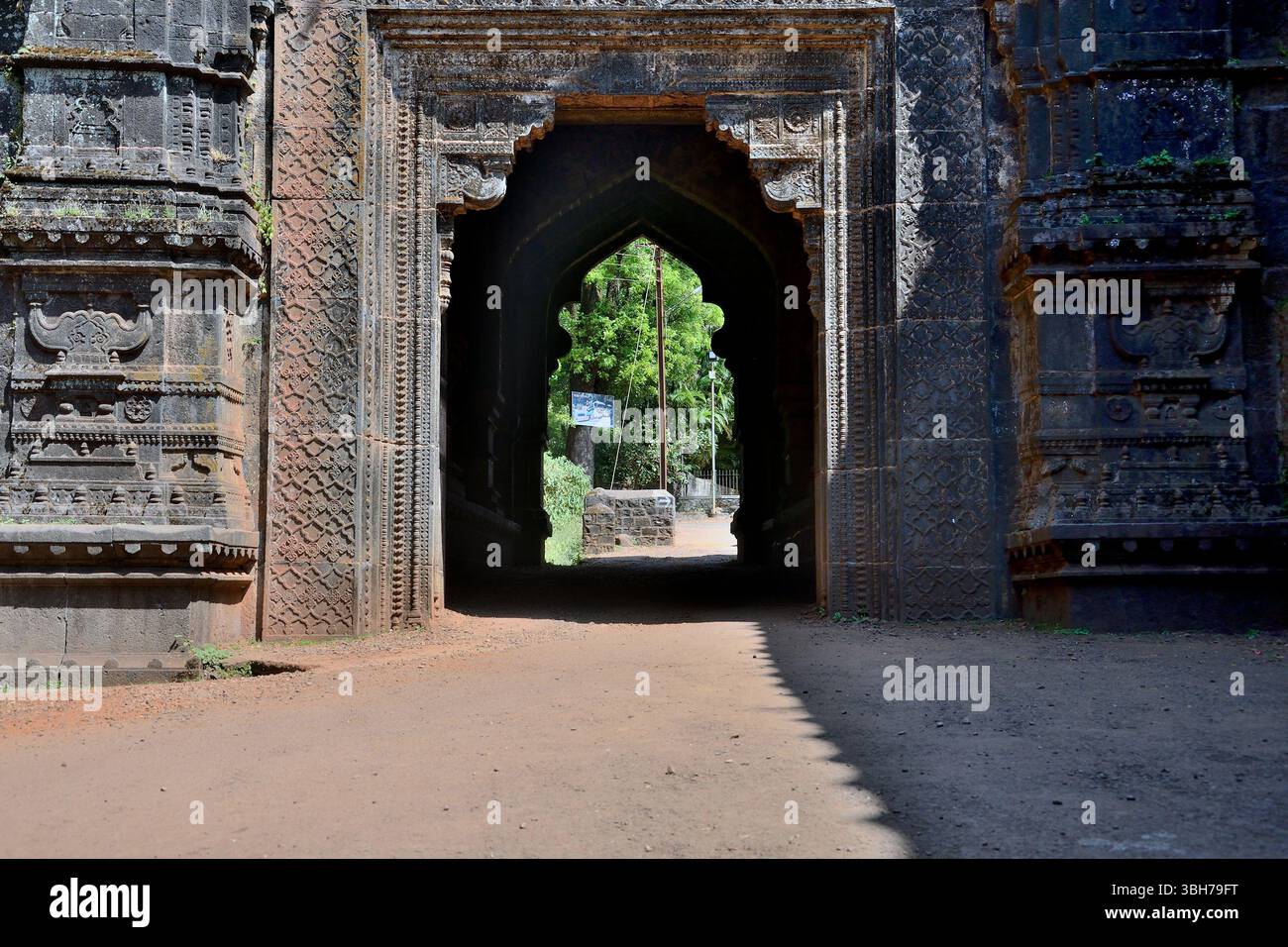 Partial view of the Teen Darwaja, Panhala Fort, also known as Panhalgad ...