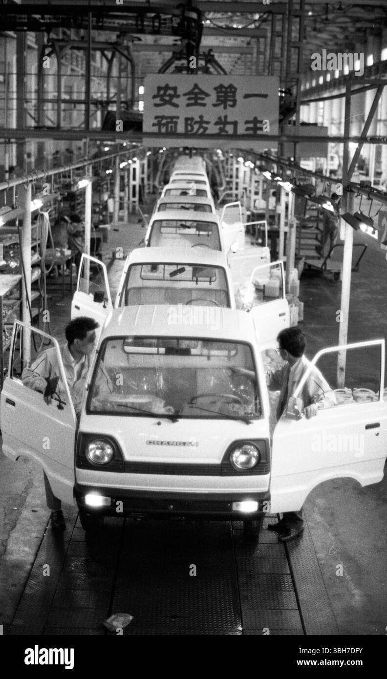 1990s Chongqing Changan Mini Truck Assembly Line Interior, China Stock ...