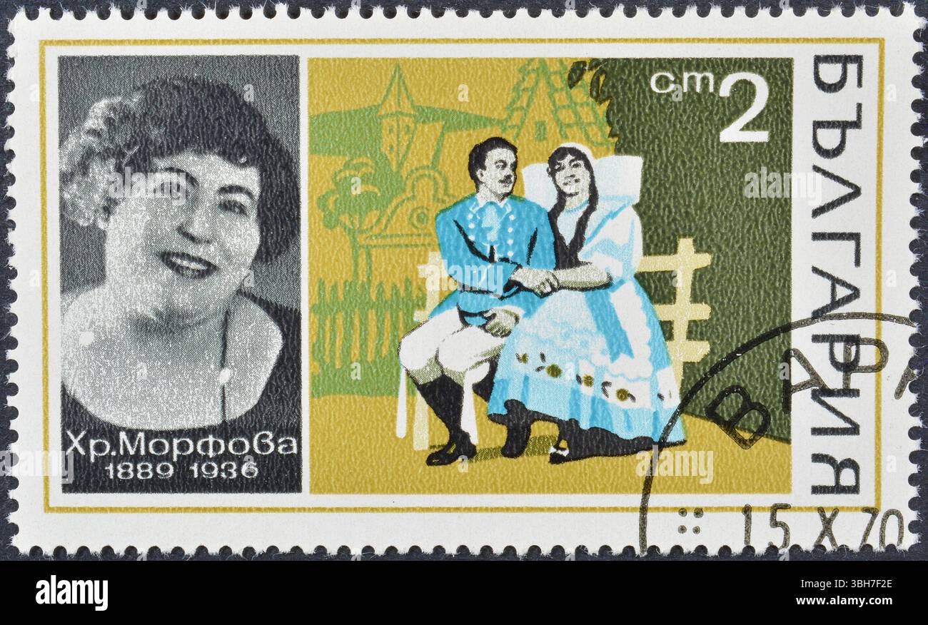 Cancelled postage stamp printed by Bulgaria, that shows Opera singer ...