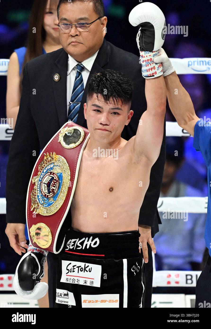 Tomoya Tsuboi of Japan reacts after defeating against Van Thao Tran of Vietnam during the WBO ...