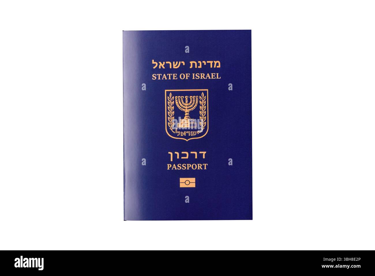 Israel passport for travelling, flying and doing business. Israeli ...