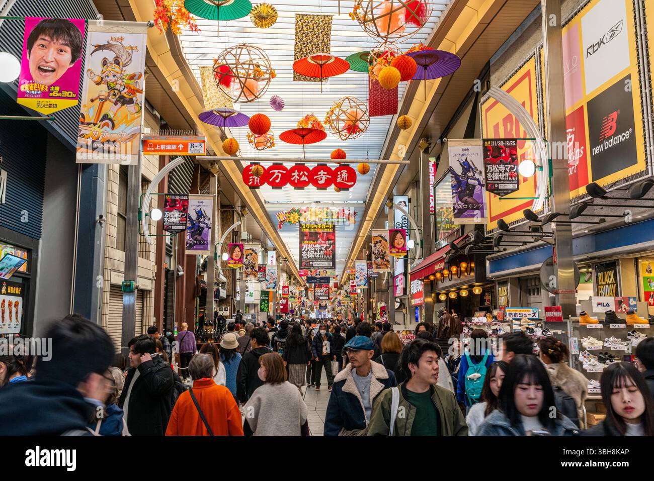 The picturesque Osu Shopping District in Nagoya, Japan Stock Photo - Alamy