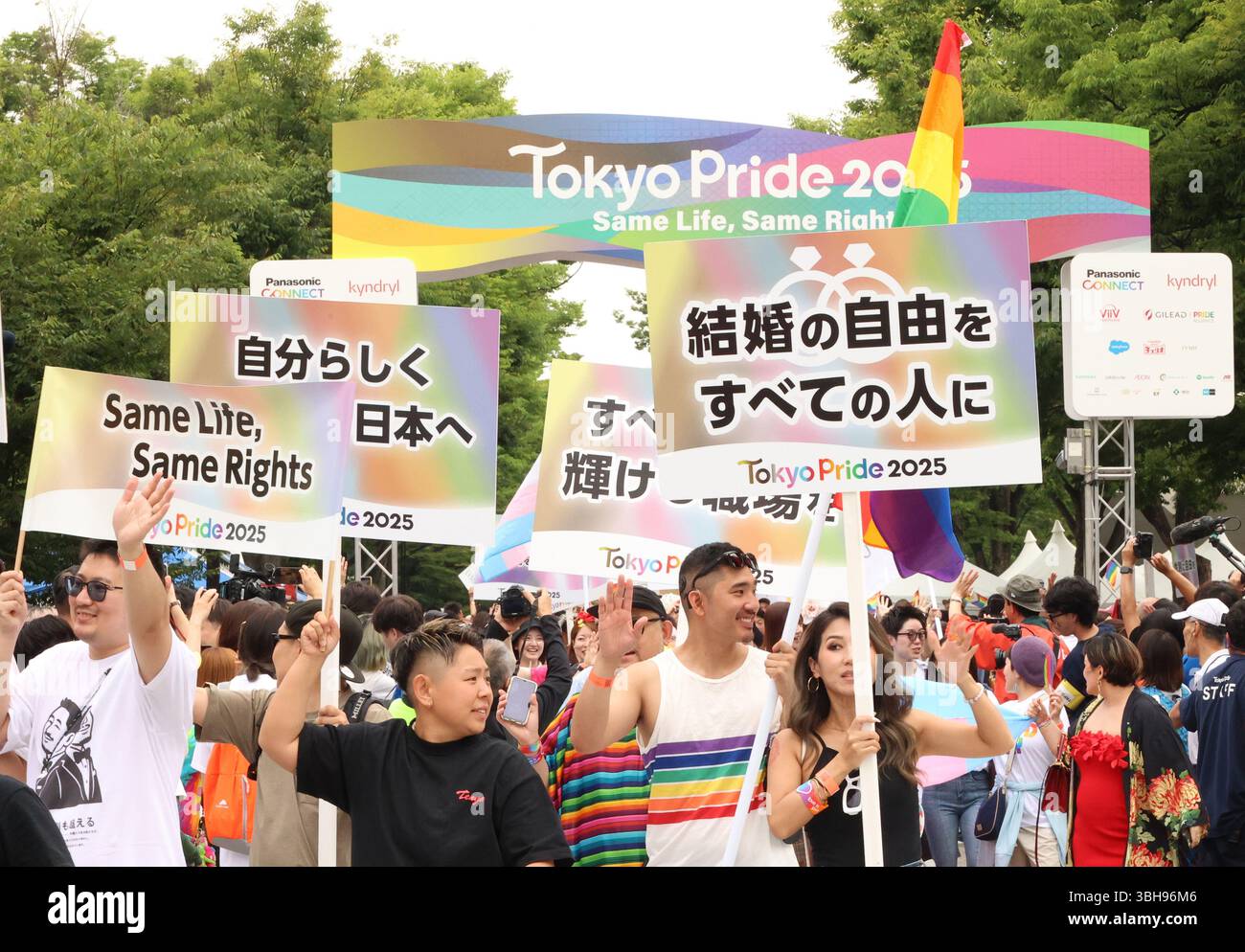 Tokyo, Japan. 8th June, 2025. People from the lebian, gay and ...