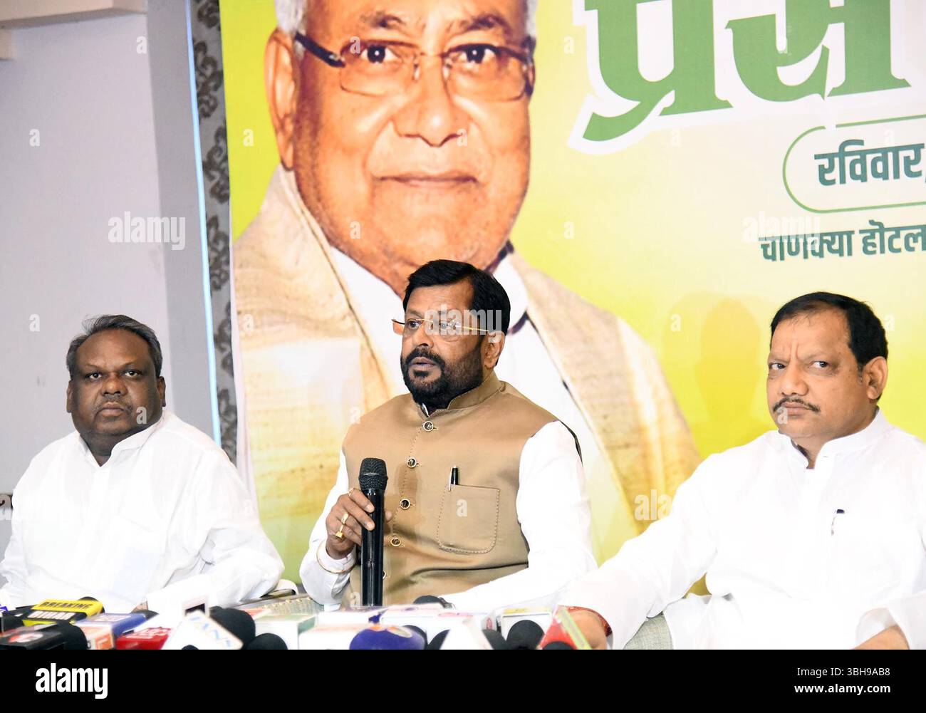 PATNA, INDIA - JUNE 8: JDU MLC Sanjay Singh addressing a press ...