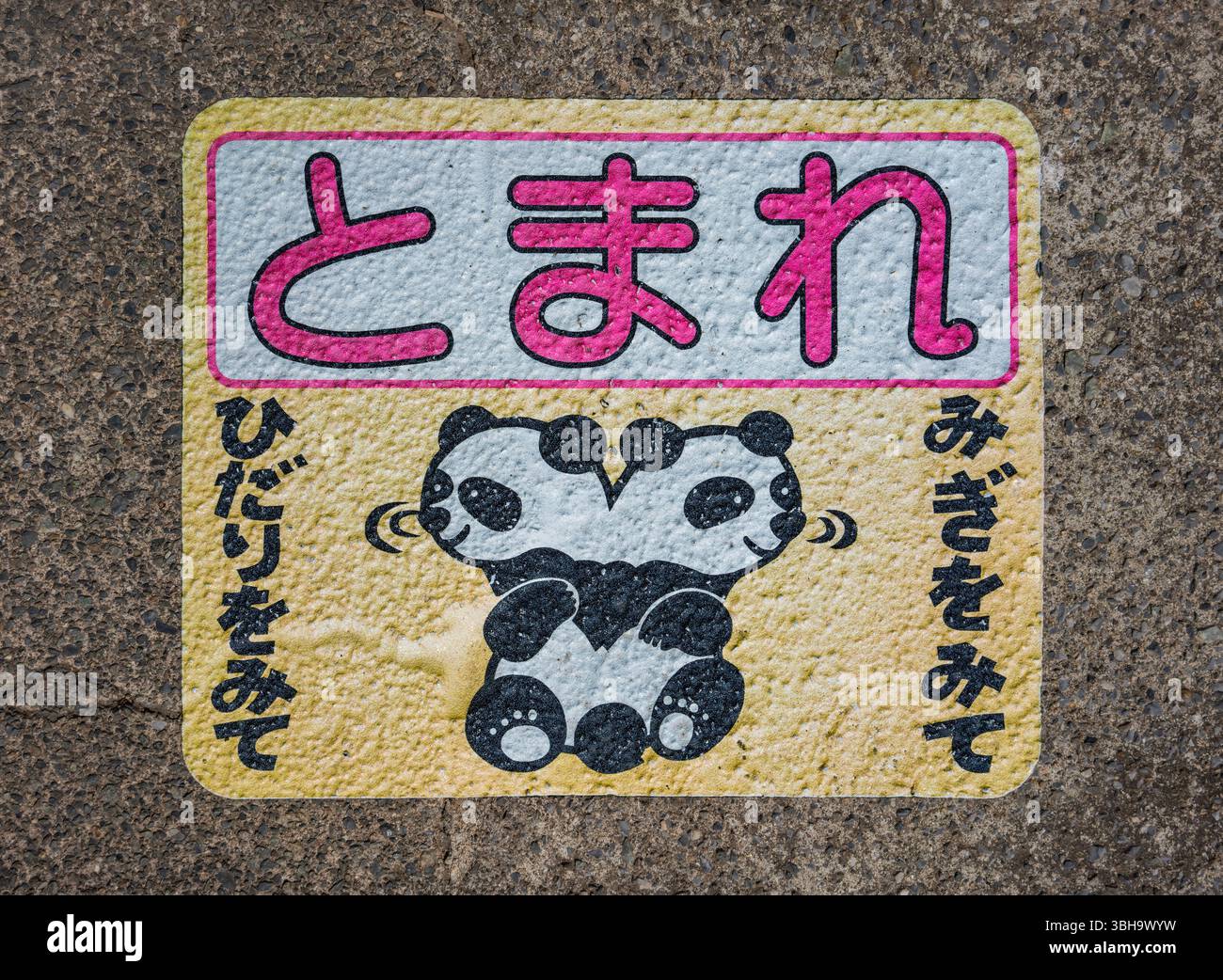 shizuoka, atami - mar 26 2025: Japanese traffic safety STOP sign ...