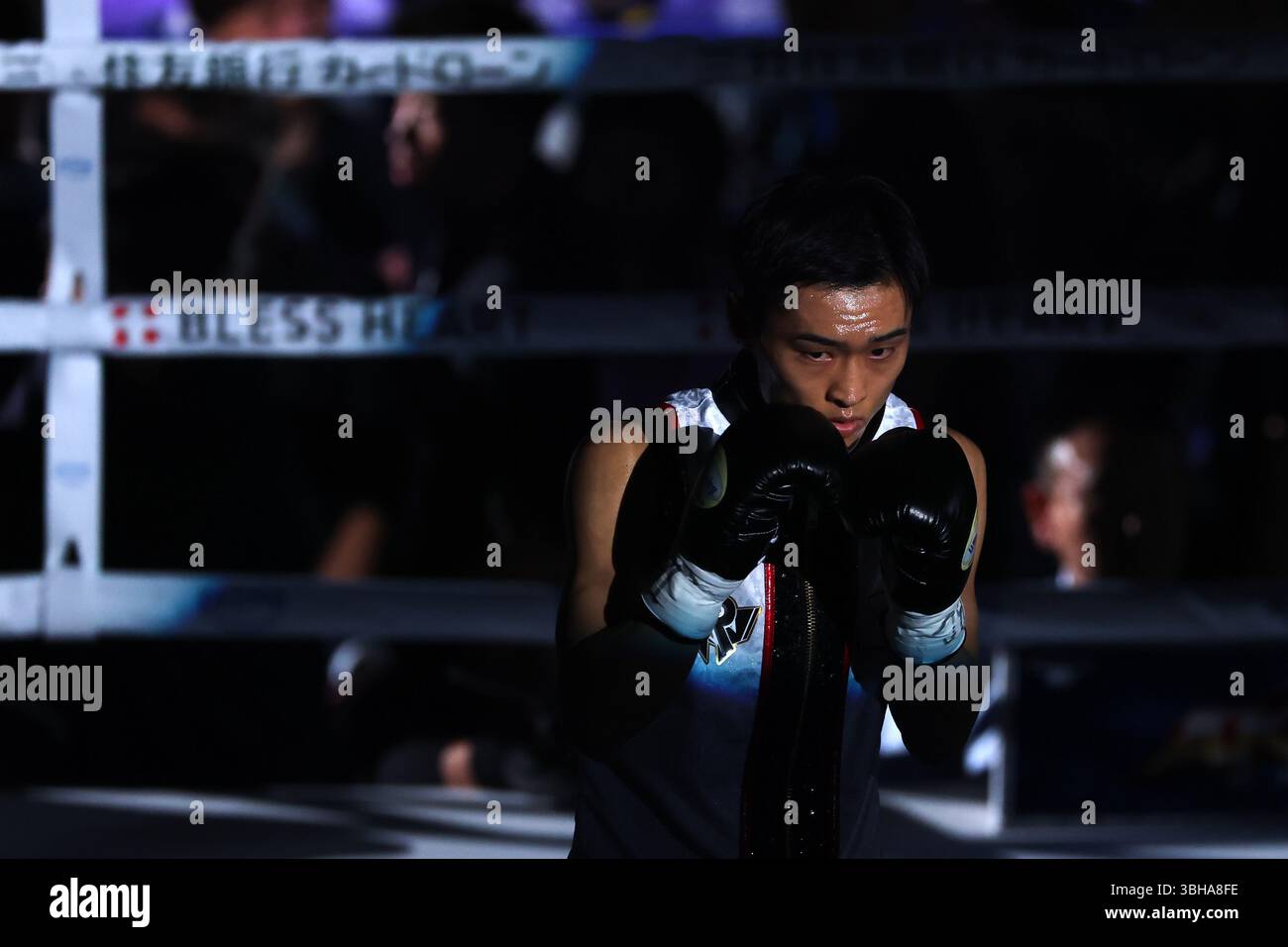Tokyo, Japan. 6th June, 2025. Ryosuke Nishida Boxing : WBC and IBF ...