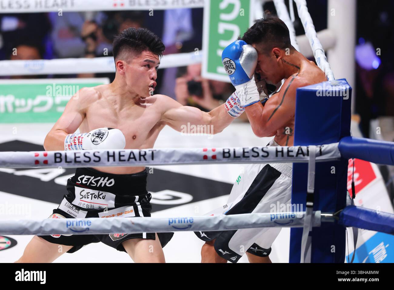 Tokyo, Japan. 6th June, 2025. (L-R) Tomoya Tsuboi (JPN), Van Thao Tran ...