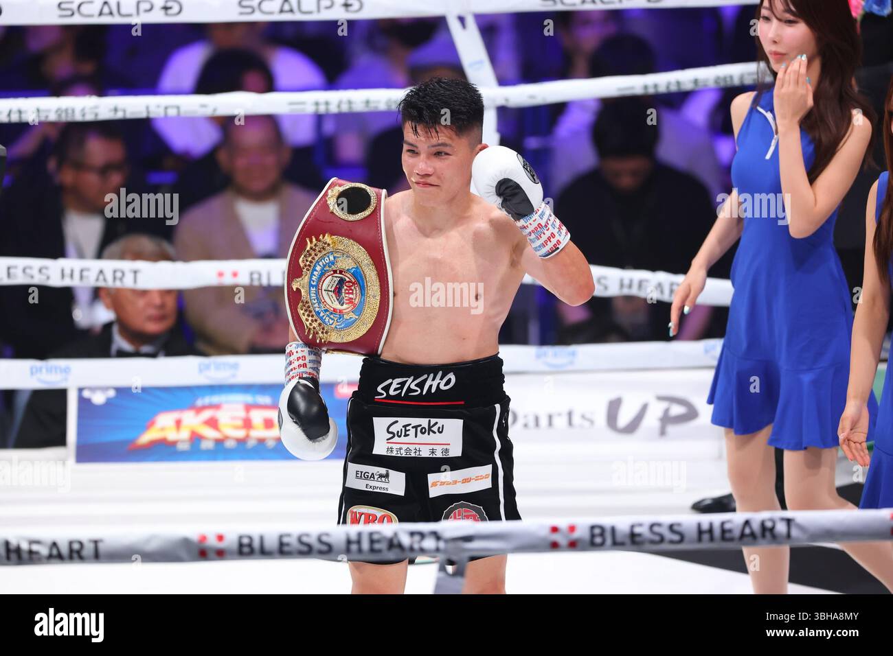 Tokyo, Japan. 6th June, 2025. Tomoya Tsuboi (JPN) Boxing : Vacant WBO ...