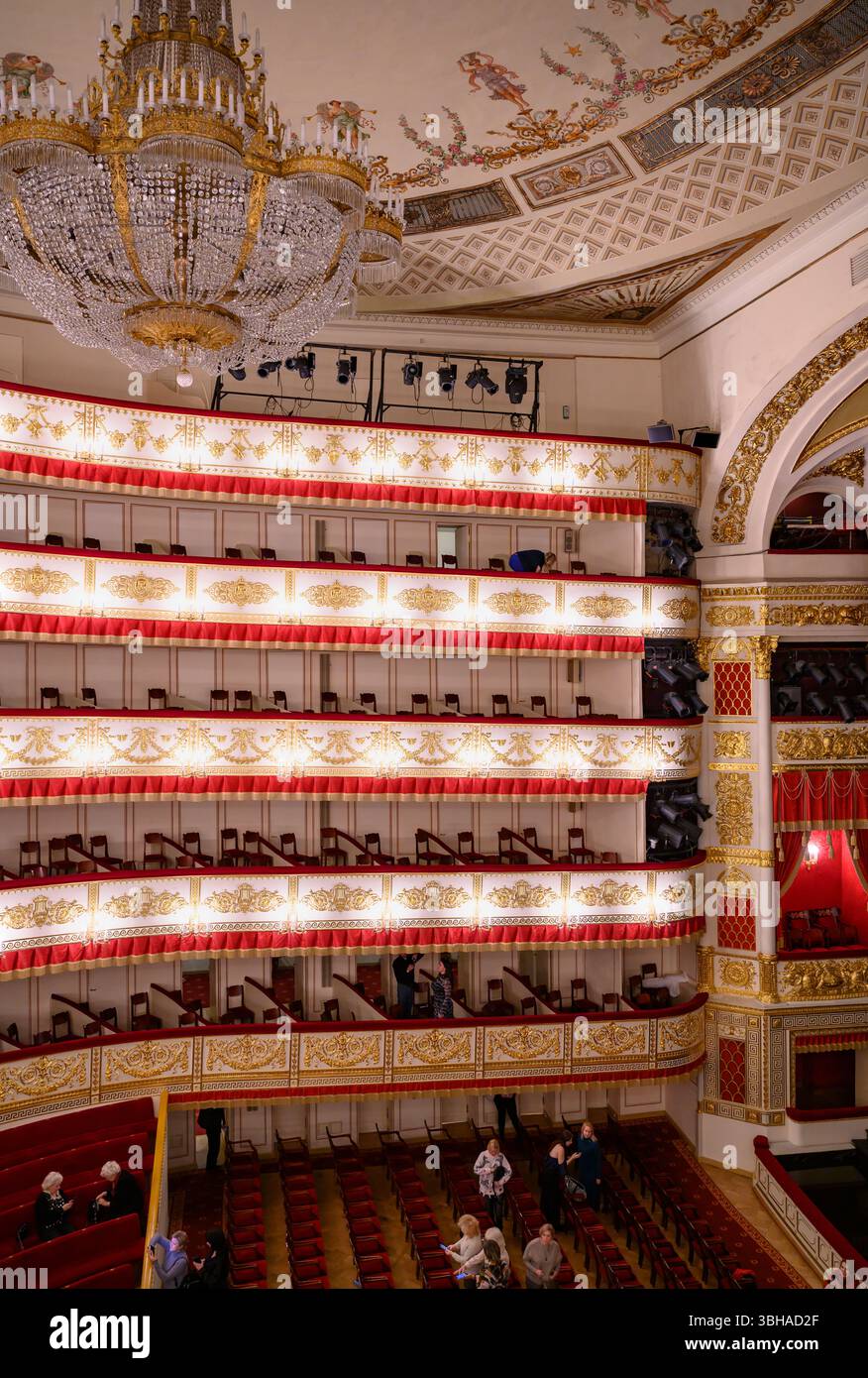 SAINT-PETERSBURG, RUSSIA - NOVEMBER 11, 2024. The auditorium with the ...