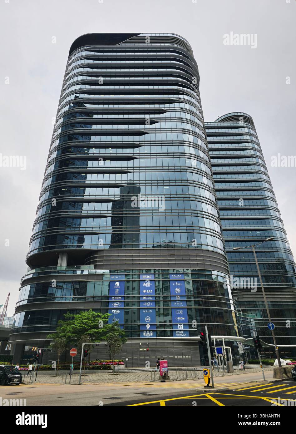 The Quayside office towers in Kwoloon East, Hong Kong Stock Photo - Alamy